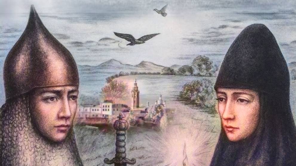 ГРОЗА