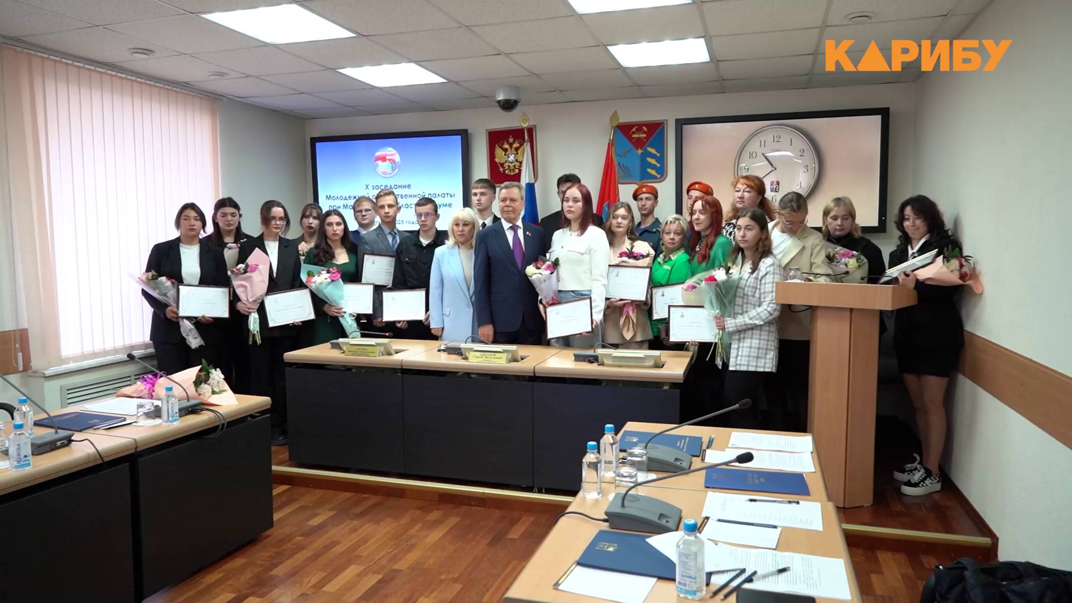 «Профессиональное мастерство»: названы имена лауреатов Именной премии заксобрания Колымы
