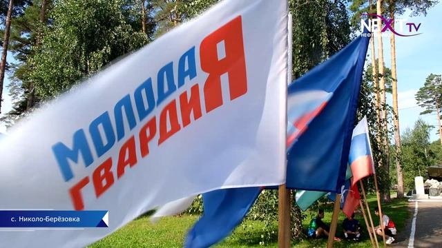 В Николо-Березовке определили лучших легкоатлетов