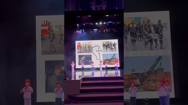 фестиваль "День Шахтера 2025"