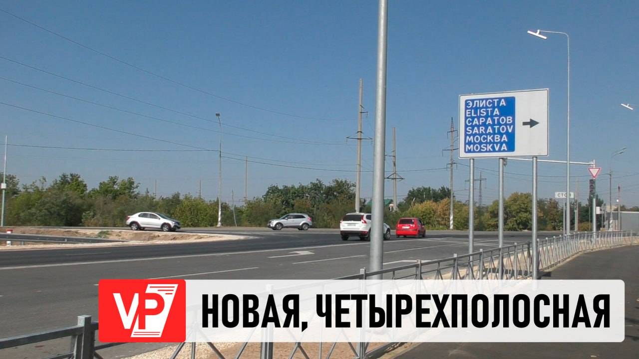АНДРЕЙ БОЧАРОВ ОЦЕНИЛ ГОТОВНОСТЬ ПЕРВОГО ЭТАПА РЕКОНСТРУКЦИИ УЛИЦЫ ЛАТОШИНСКОЙ