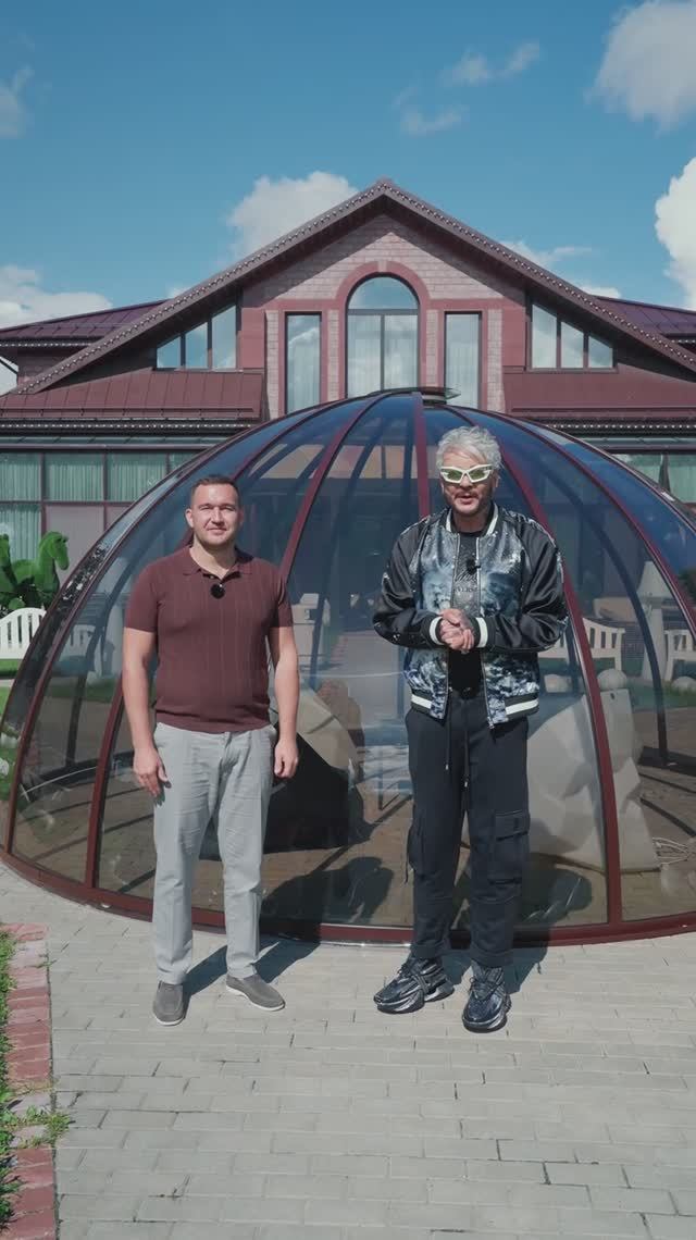Ф.Киркоров о беседке Cupol 365