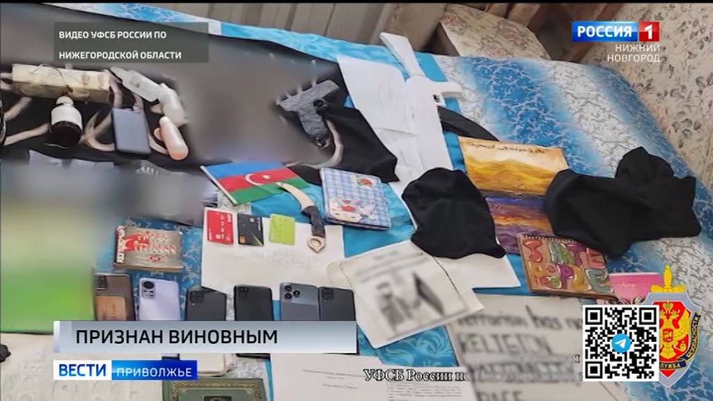 Подросток-террорист получил 8 лет колонии строгого режима