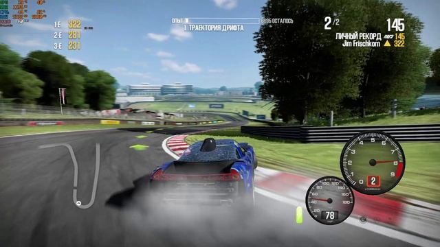 SHIFT 2 UNLEASHED™ Часть 12 Дрифт тур Кормой вперед