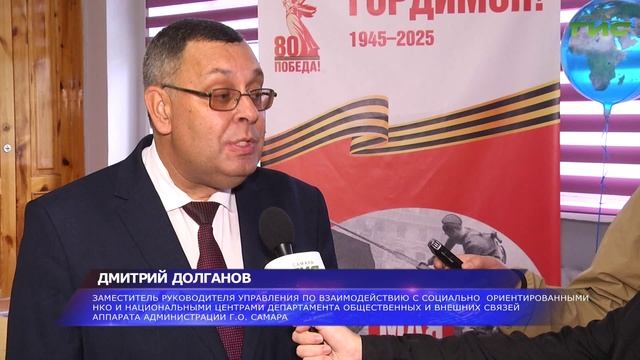 "События" от 08.09.2025 (вечер)