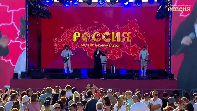 Концертное исполнение песни «Небо рисует» группой «Тесла»