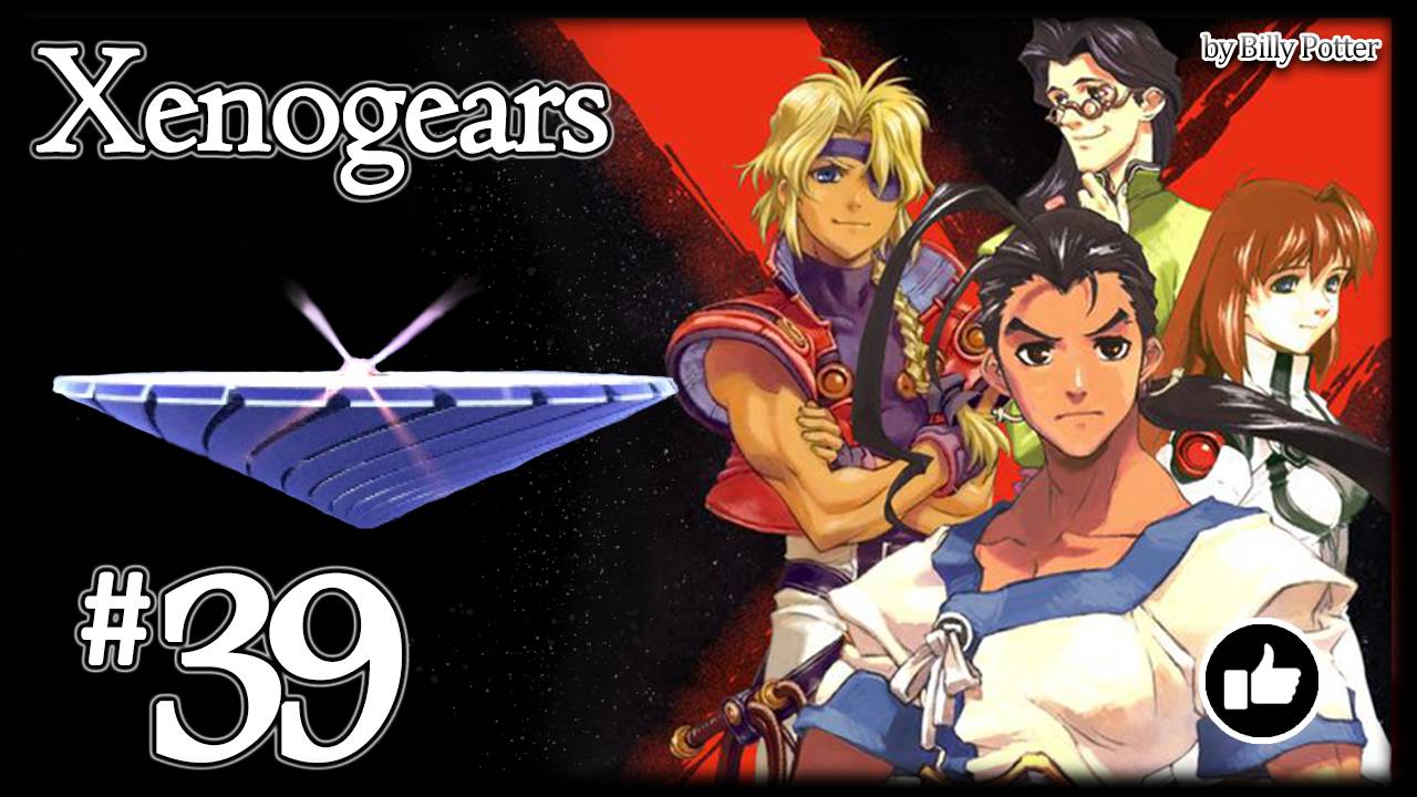 Штурм Меркавы #39 Xenogears