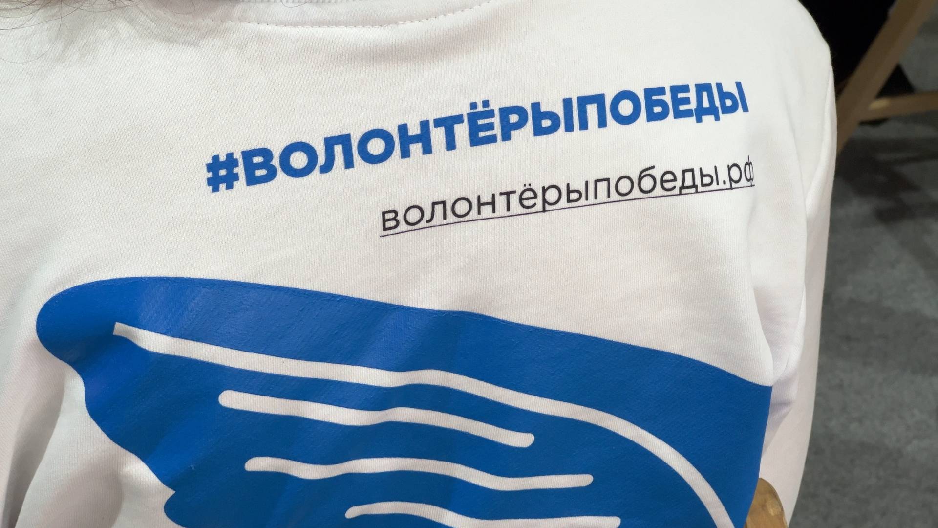ГЕРОИ НЕВИДИМОГО ФРОНТА