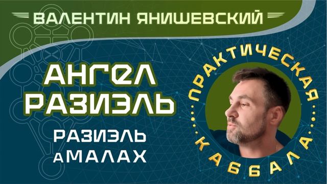 24 июня 2025 г.