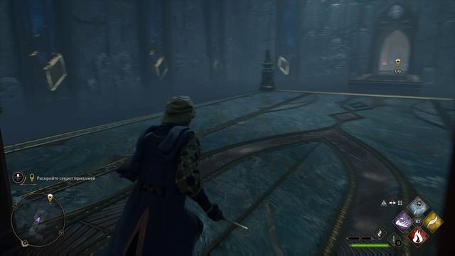 Hogwarts Legacy #6.