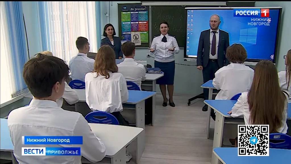 Будущих прокуроров готовят со школьной скамьи