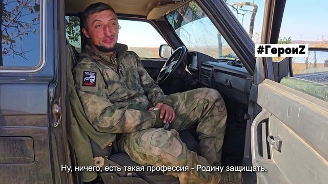 Махачкала