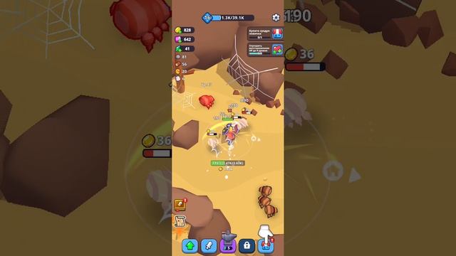 HP Hero (7) Догнали богатого гоблина 😜😅😎