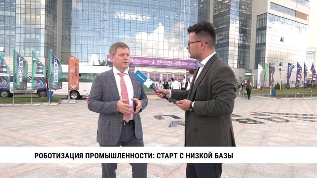 Роботизация промышленности: старт с низкой базы / Михаил Кузнецов