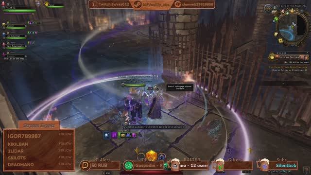 ⚔️ NWO [M31] ⚔️ EU Варвар