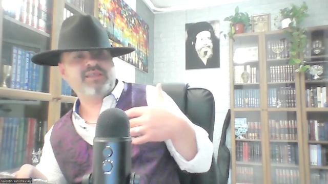 ЛИКУТЭЙ МОГАРАН. УРОК 1 Глава 4 Пункт 49-50. Раби НАХМАН.(РаМБаН)