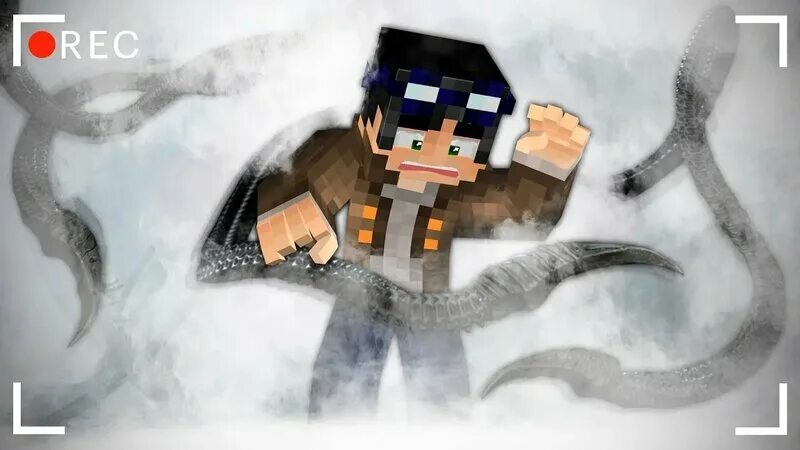 МГЛА -MINECRAFT ФИЛЬМ