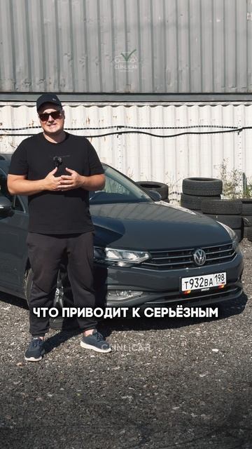 масло вариатор #clinlicar #automobile #автоподборспб #автоподбормосква