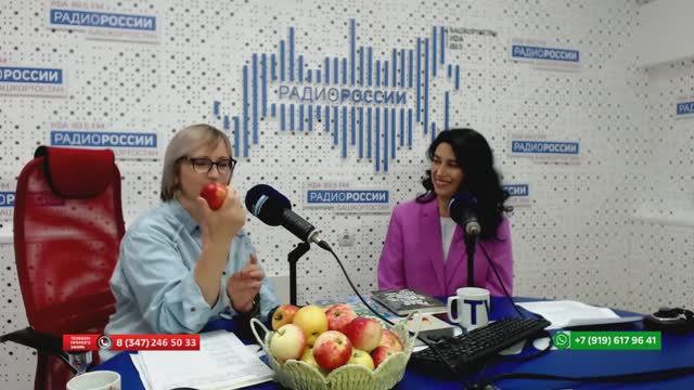 Концепт "яблоко" в русской культуре: мифология, символика, русская поэзия, современное бытование