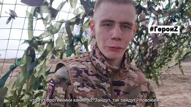 Росомаха