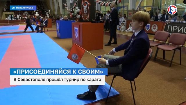 Севастопольское телевидение СТС "ПРИСОЕДИНЯЙСЯ К СВОИМ"