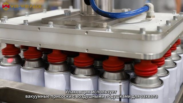 Вертикальный кейспакер «3-в-1» | Автоматическое формирование, укладка и запечатывание коробов