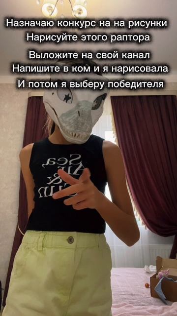 КОНКУРС НА ЛУЧШИЙ РИСУНОК