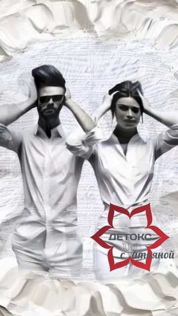 Нарцисс-манипулятор. Почему он такой?