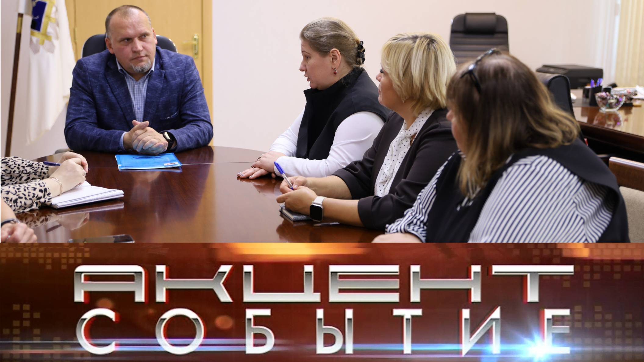 Специалисты семейной приемной «ВОРДИ» рассказали о своей работе
