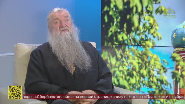 Беседы с батюшкой. Протоиерей Александр Трушин. 7 сентября 2025