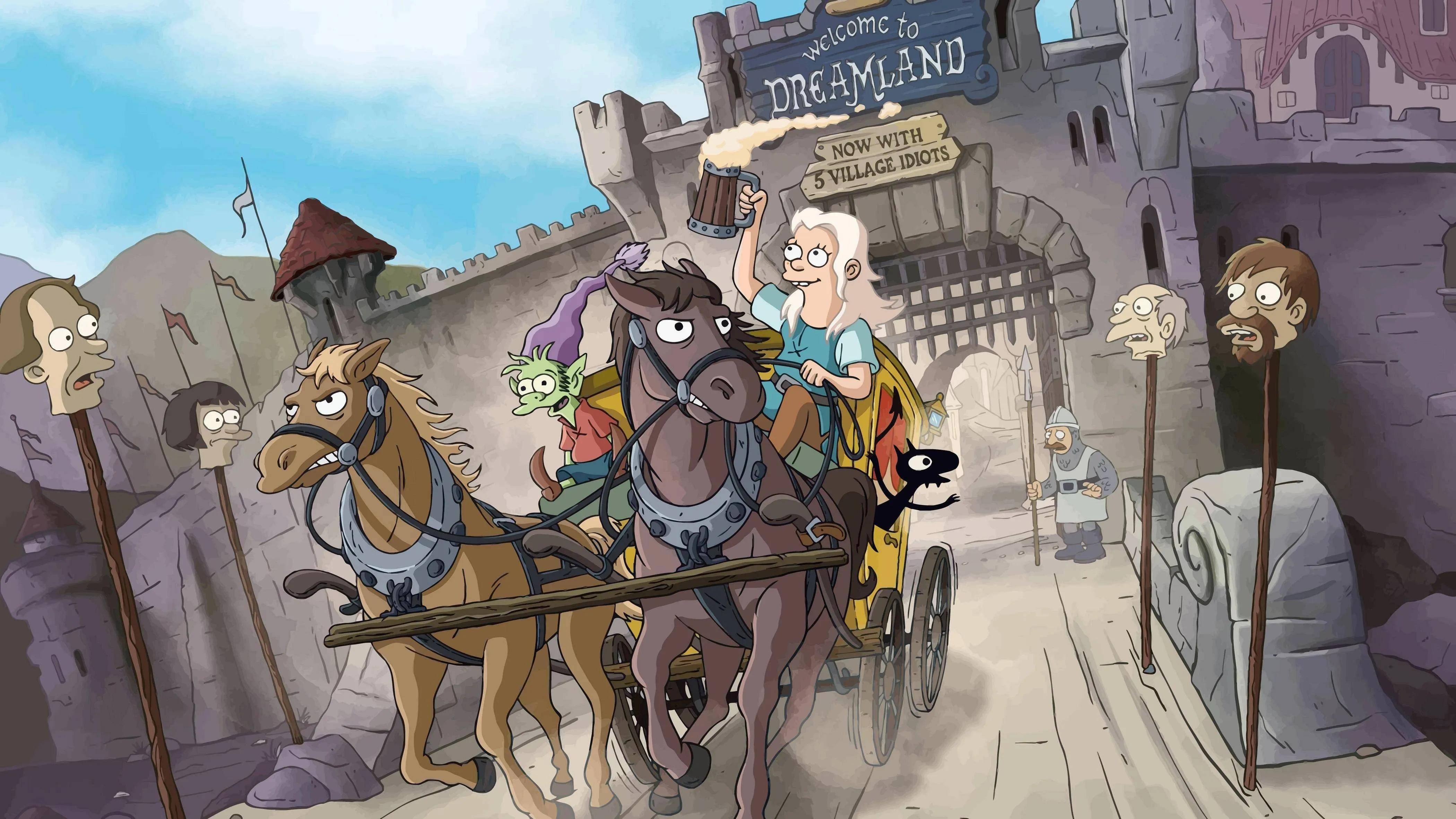 Сериал Разочарование – 1 сезон 10 серия / Disenchantment