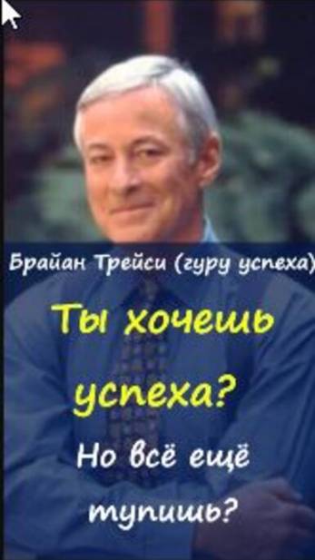 💸 Устал жить от зарплаты до зарплаты? https://t.me/marina_pro_bizz  #деньги #ПутьКУспеху #Фриланс