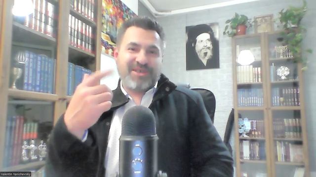 ТАЛМУД ДЕСЯТИ СФИРОТ. Часть 5. Пункт 40 (2)