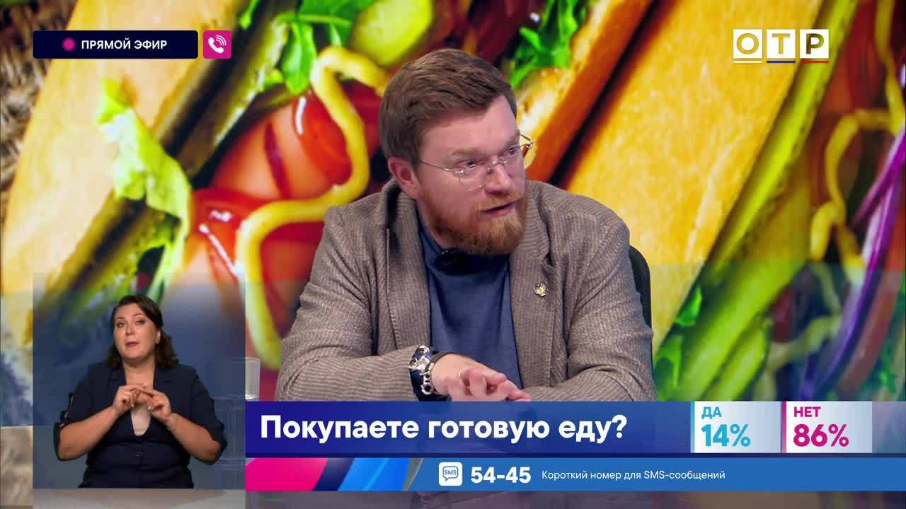 Рынок готовой еды: Рекордный рост и вызовы качества — спасут ли национальные стандарты?