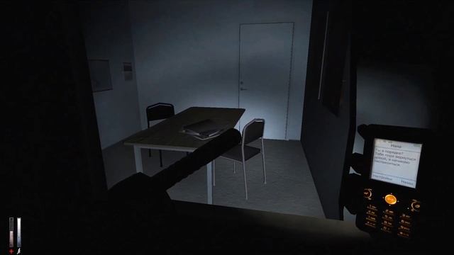 Cry of Fear. Глава 4.1 - Погружённый в скорбь.