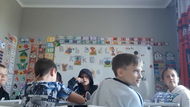 2. 4 класс. Урок 1. 08.09.2025. Группа 1
