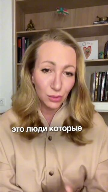 Открыт набор на обучение в Международный Институт Интегративной Системной Психологии и Психотерапии