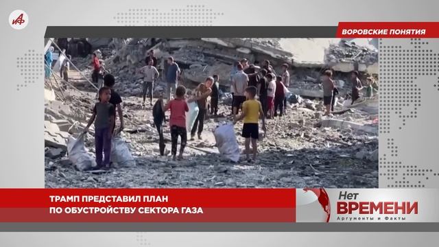 Стратегические запасы равиоли. Германия готовится к «войне с Россией»