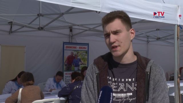 Губернские новости. 8.09.2025