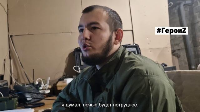 Джамбо