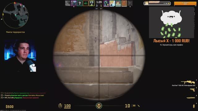 Вечерний Counter-Strike 2 третий сезон КООП-СТРИМ