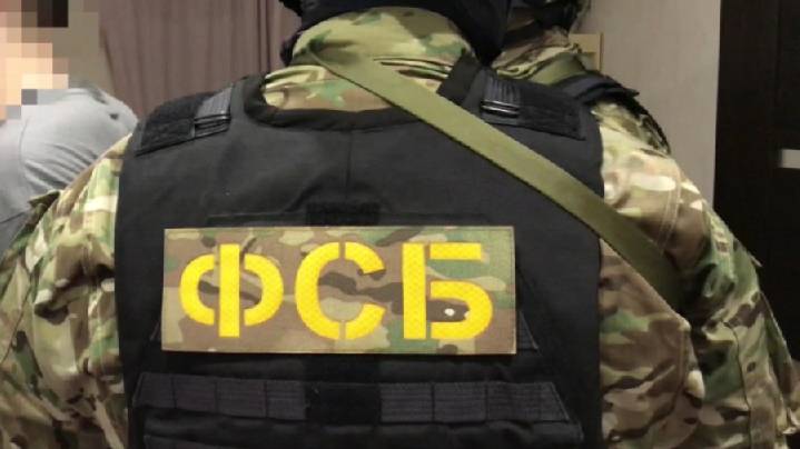 Жители КБР подозреваются в мошенничестве с субсидией на открытие турцентра