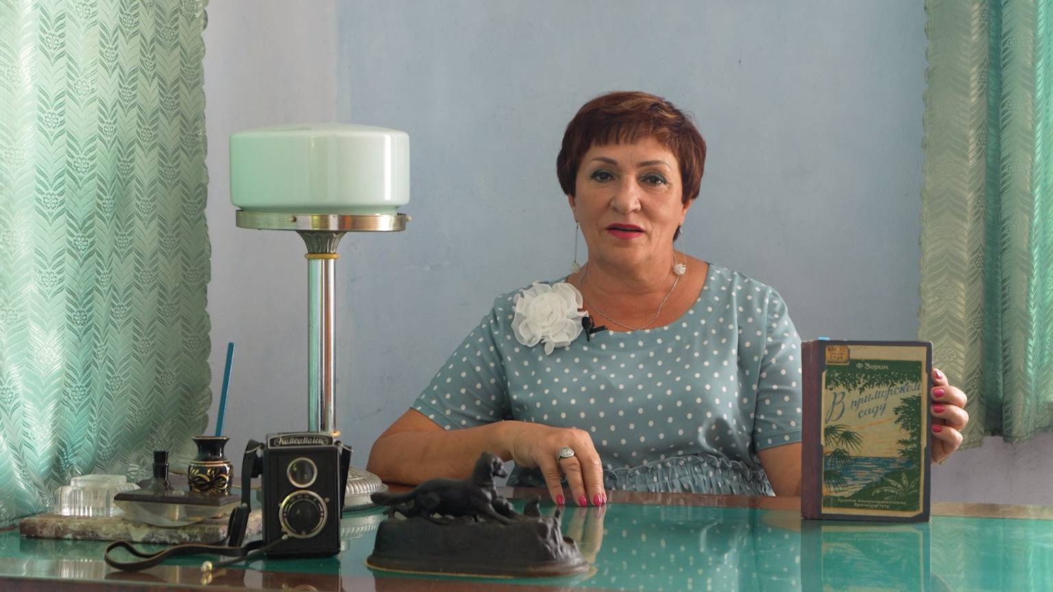 «В приморском саду» – Людмила Заика