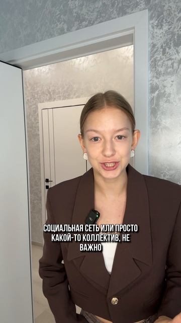 Ты смотришь на часы, а день пролетел мимо ⏳