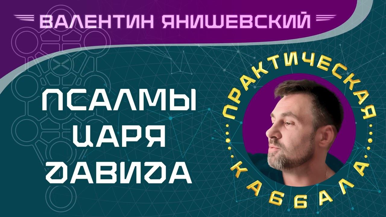 21 апреля 2025 г.