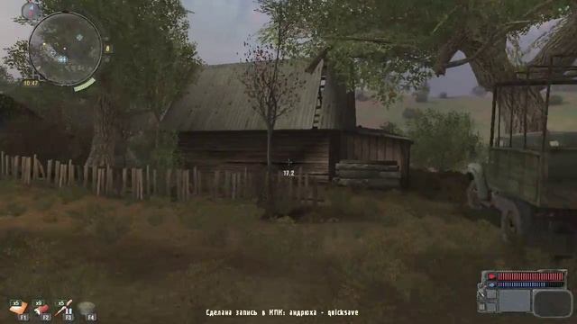 S.T.A.L.K.E.R. - SZM CoP 0.2 - #2 - Болота