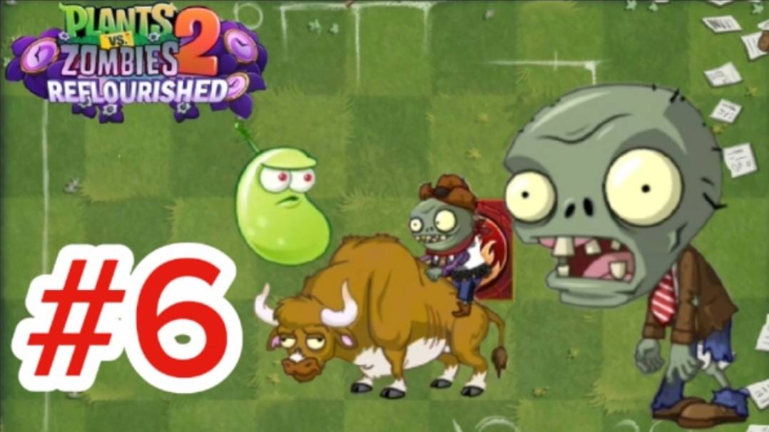 И где минибосс?! Plants vs zombies 2 Reflourished #6