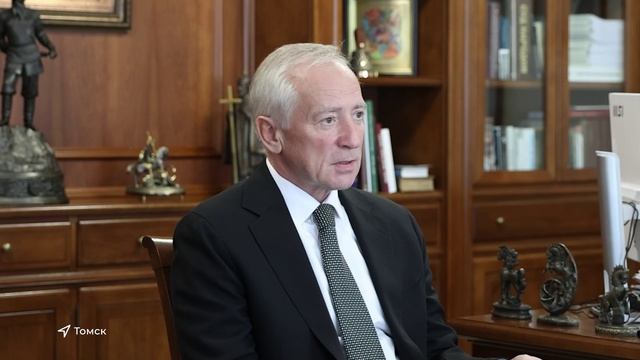 Выпуск новостей 9.09.2025