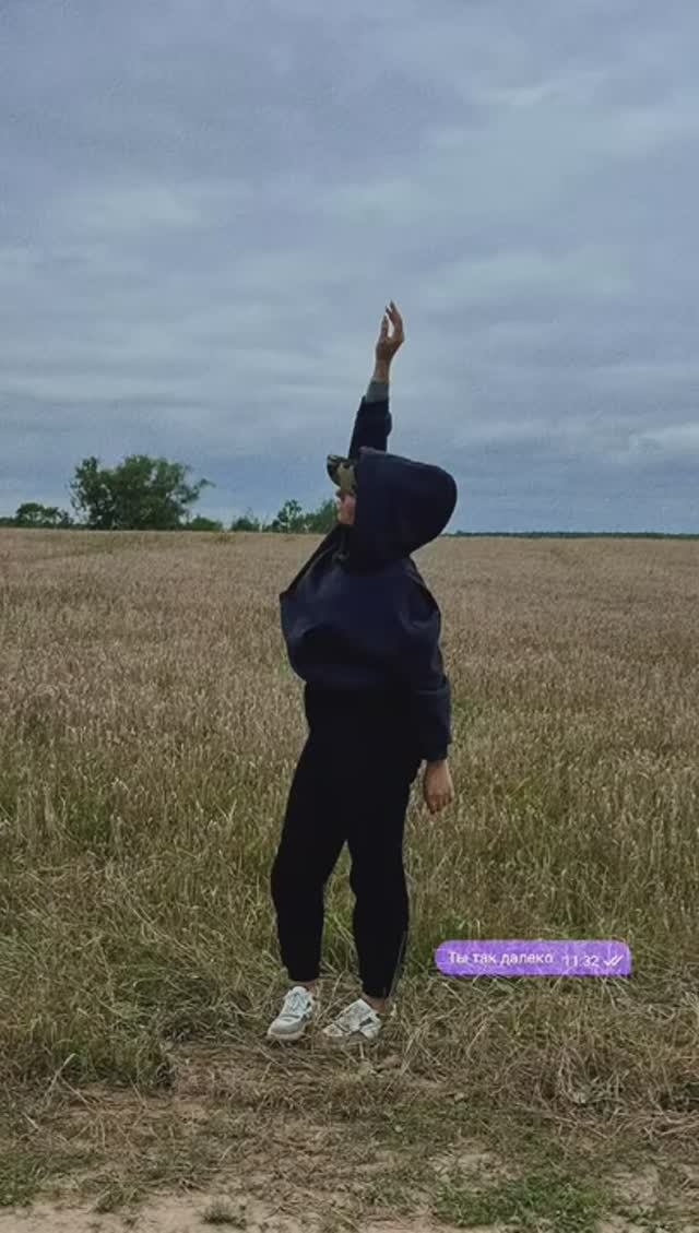 А что написал ты ?