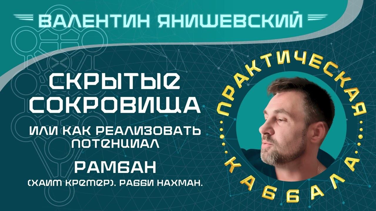 11 мая 2025 г.